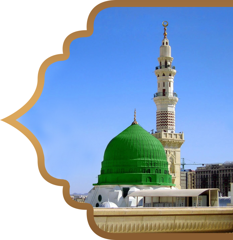 HTOASL | Hajj Tour Operators Association of Sri Lanka